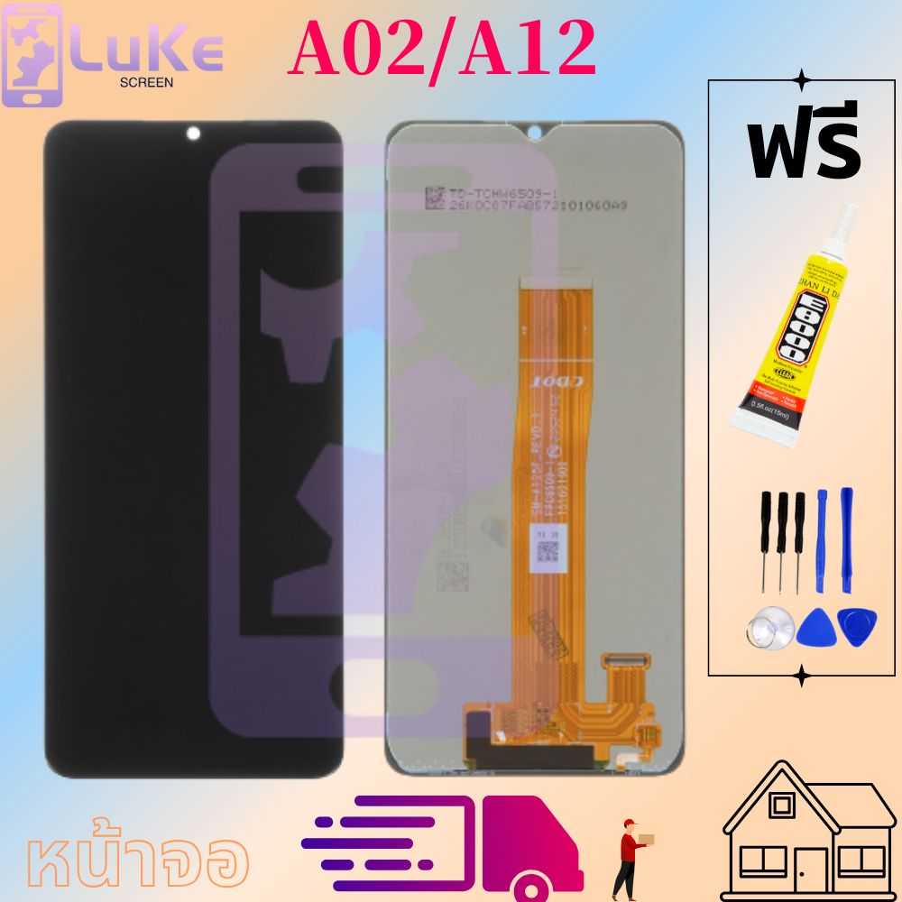 Luke หน้าจอ LCD A02/A12 FORSamsung Galaxy A02/A125 (จอแสดงผลพร้อม ...