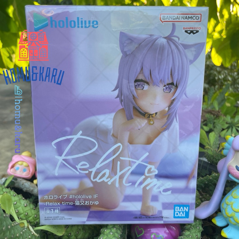 Nekomata Okayu - Hololive Relax Time LOT JP | Shopee Thailand