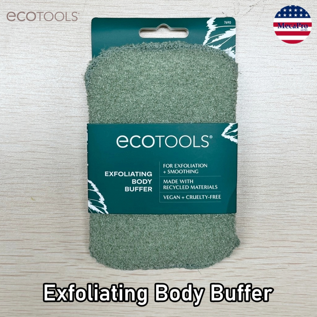 EcoTools® Exfoliating Body Buffer ฟองน้ำขัดตัว ที่ขัดผิวกาย | Shopee ...