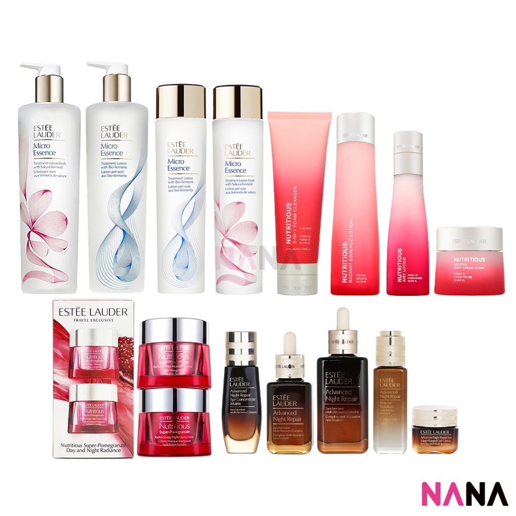 Estee Lauder Best Sellers (Advanced Night Repair ANR/Eye Cream/Eye ...