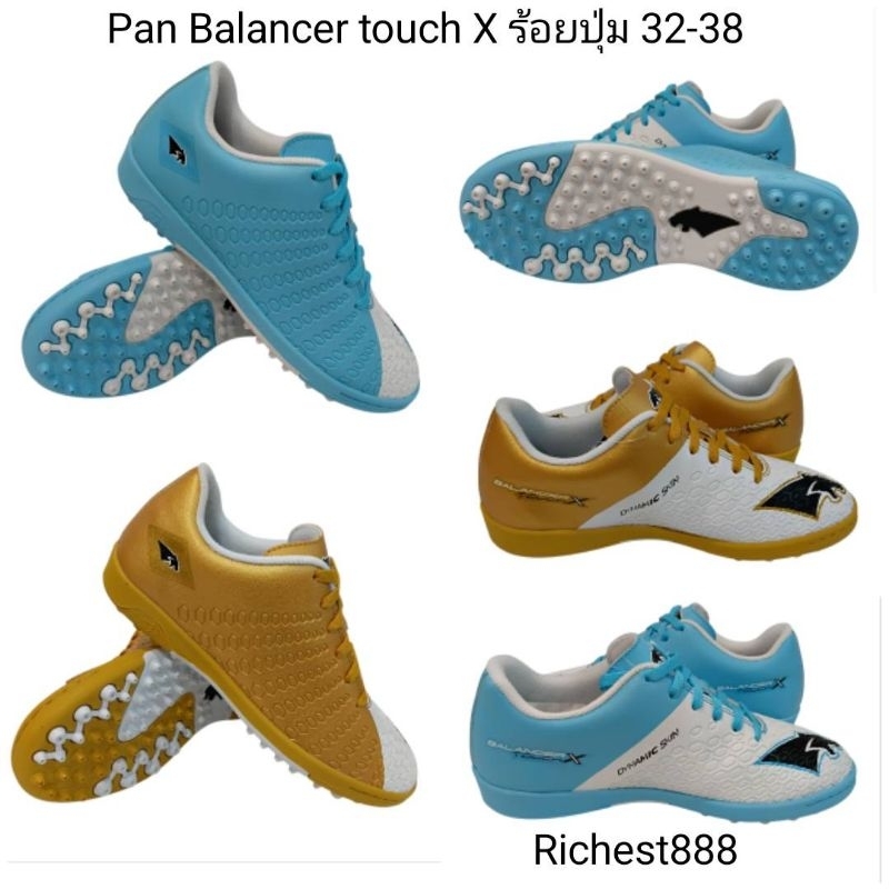 Pan รองเท้าร้อยปุ่มเด็กแพน สำหรับหญ้าเทียม Pan Balancer touch X TURF ...