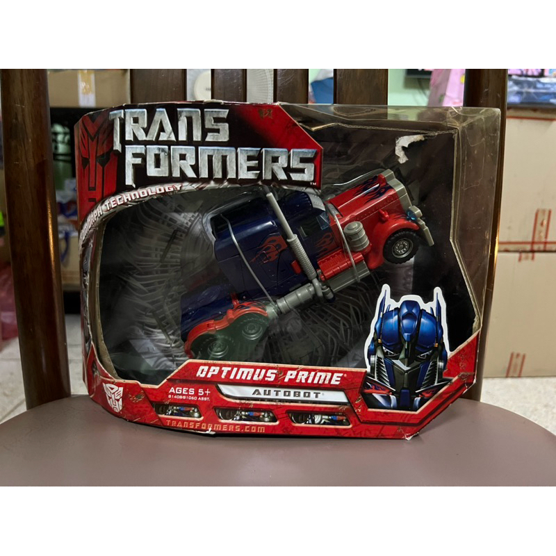 Transformers Movie Automorph Technology MA-13 Voyager Optimus Prime ...