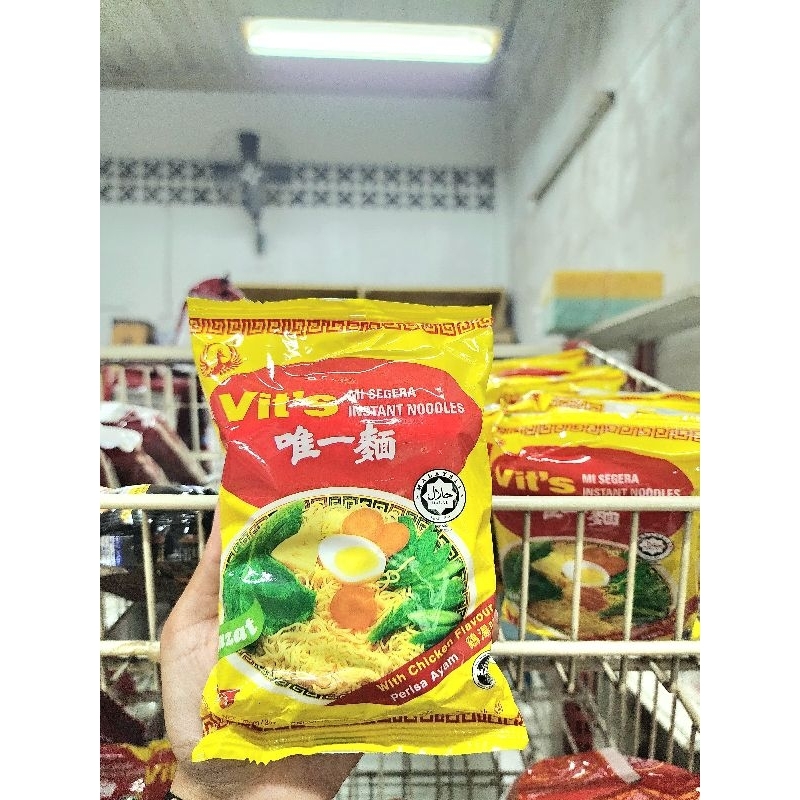 Vit's บะหมี่กึ่งฯ ยี่ห้อวิทส์จากมาเลย์ รสไก่ เส้นใหญ่นุ่ม อร่อย 73g 5ซอง/30 ซอง | Shopee Thailand