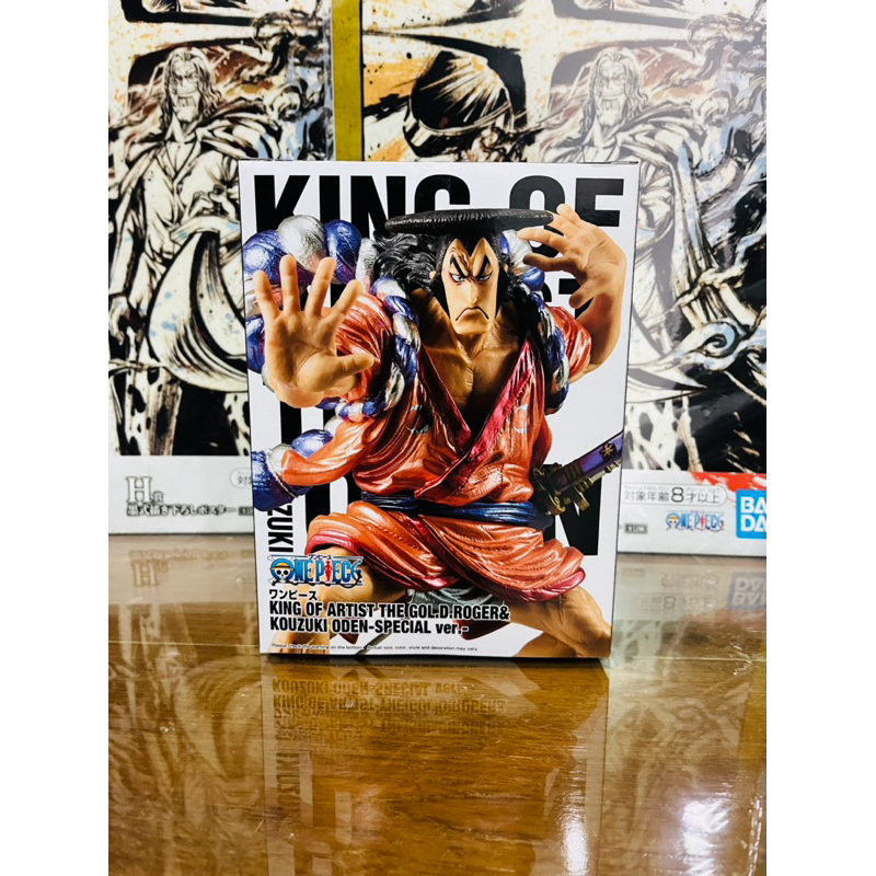 (KOA) แท้100% โอเด้ง Oden Ace King Of Artist One piece วันพีช Model ...