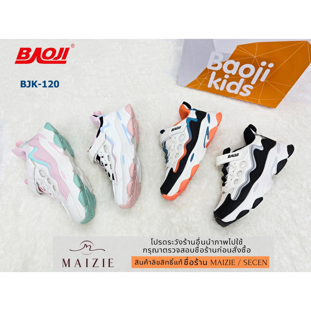 Baoji แท้ ทางร้านเป็นตัวแทนจำหน่าย (รุ่น BJK-120) วัสดุ : ผ้าถักสลับลายหนัง ไซส์ : 33-37 ...