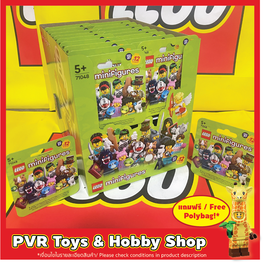 LEGO® 71048 Minifigure Series 27 CMF เลโก้ มินิฟิกเกอร์ ของแท้ แกะกล่อง ...