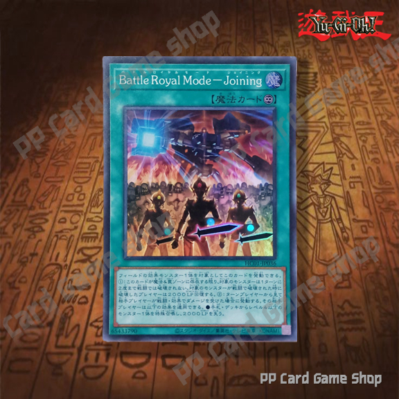 Battle Royal Mode - Joining [HC01-JP036] (Super Rare) 65433790 การ์ดยูกิ Yugioh ! ลิขสิทธิ์แท้ ...