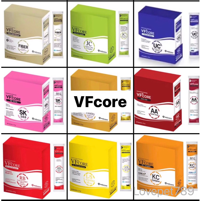 VFcore (กล่อง30ซอง) ส่งทุกวัน ส่งไวมาก หมดอายุยาว ทุกสี วิตามินอาหารเสริมรูปแบบแมวเลีย-สุนัขเลีย ...