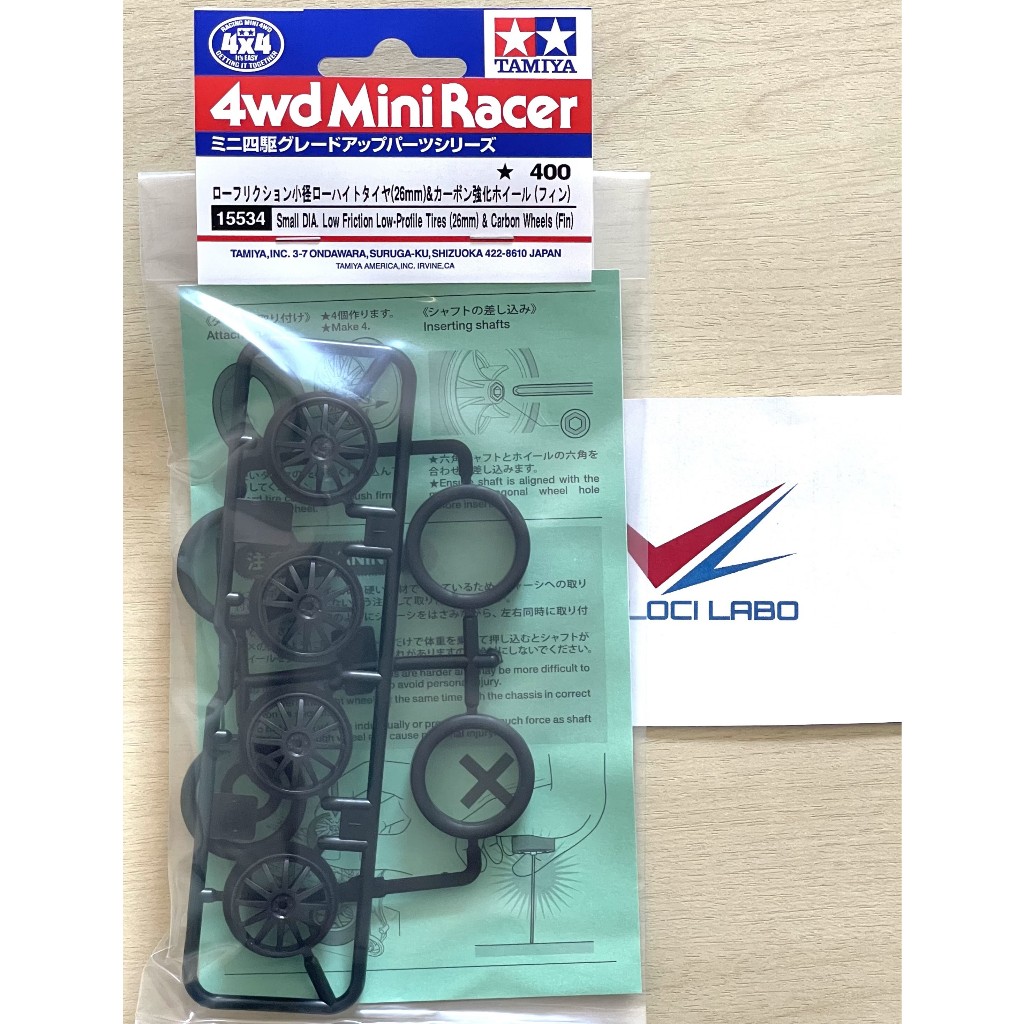 TAMIYA 15534 Small DIA. Low Friction Low-Profile Tires (26mm) & Carbon ...