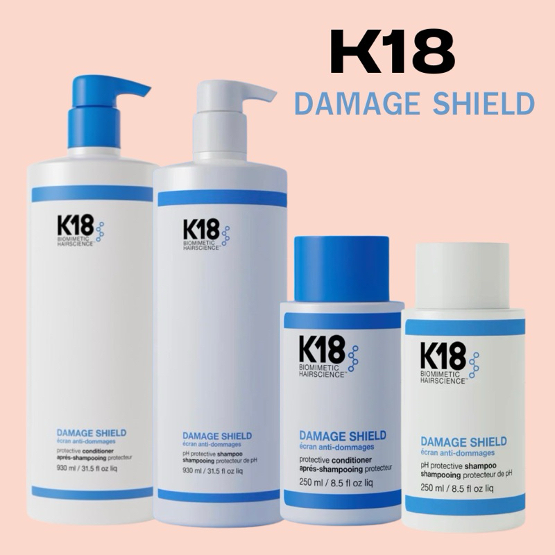 K18 DAMAGE SHIELD 250 930 ML.แชมพู ครีมนวด ลดผมชี้ฟู เพิ่มความเงางาม รักษาสุขภาพผม | Shopee Thailand