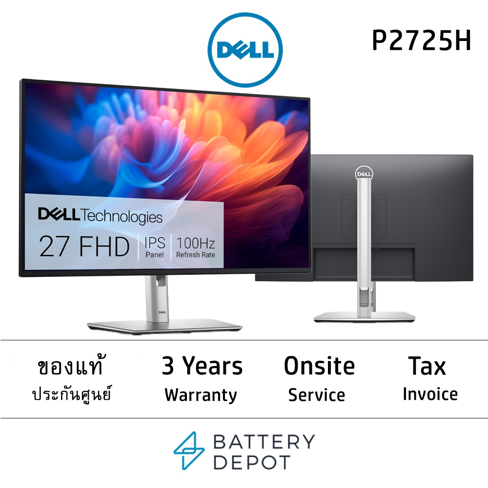 Dell 27” Monitor - P2725H - Full HD, IPS, 100Hz, 99% sRGB จอมอนิเตอร์ ...