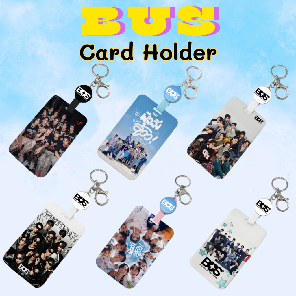 พร้อมส่ง BUS Card Holder พร้อมพวงกุญแโยโย่ พลาสติกแข็ง ABS ขนาด 7x11 cm ...