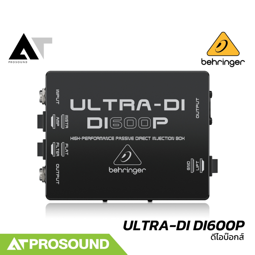 Behringer ULTRA-DI DI600P ดีไอบ๊อกส์ Passive Mono ลดปัญหาเสียงจี่ ฮัม ตัดเสียงรบกวนได้ AT ...