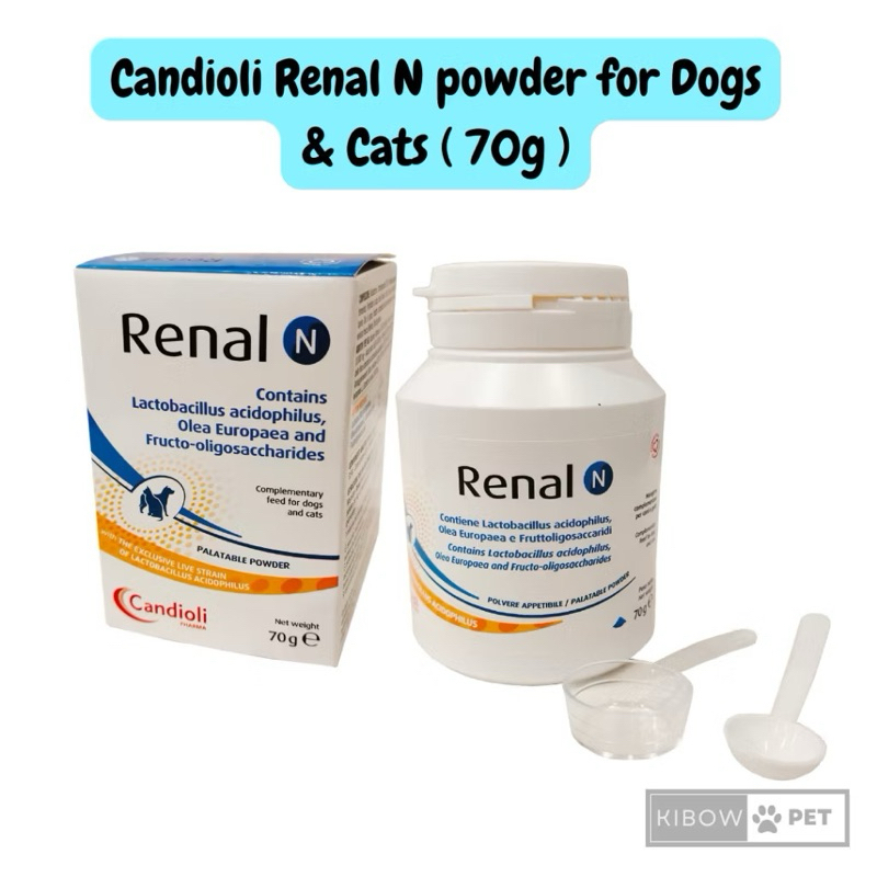 Renal N Powder for Dogs and Cats (70g) | Shopee Thailand