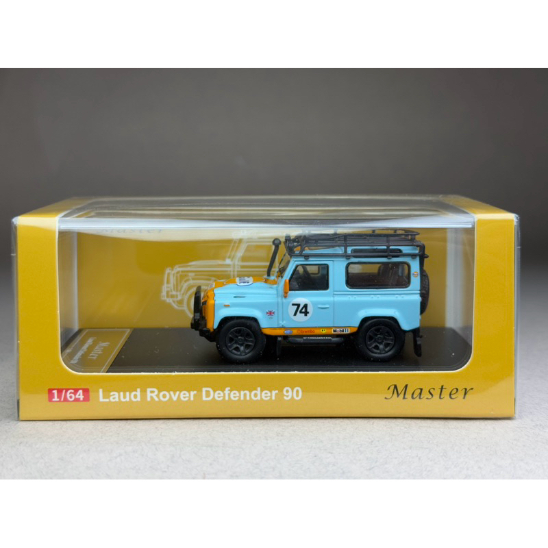 Land Rover Defender 90 Gulf Scale 1:64 ยี่ห้อ Master | Shopee Thailand