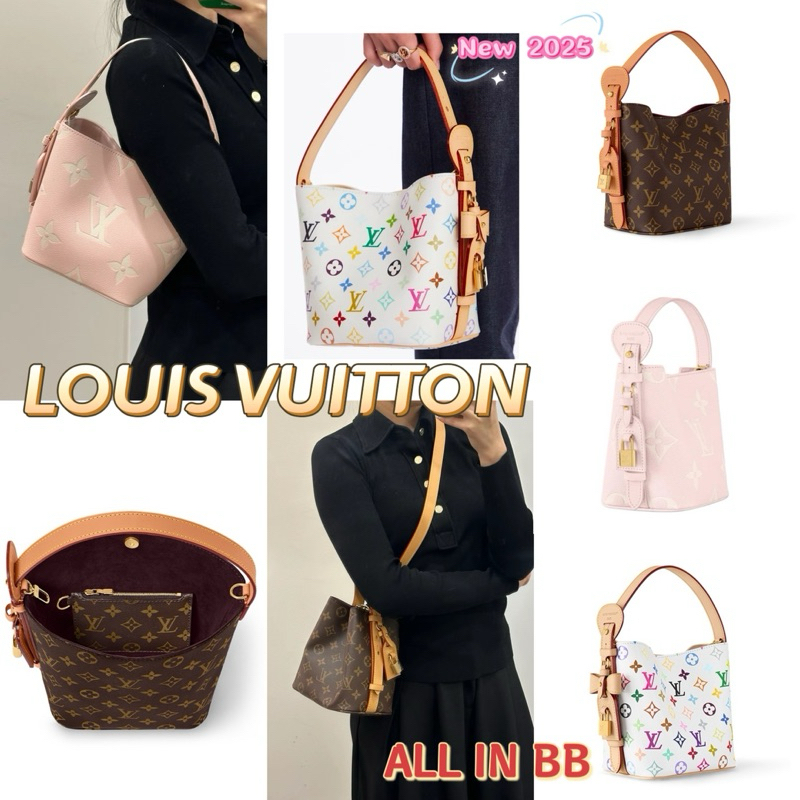 🆕🔥 100% แบรนด์ใหม่และของแท้ LOUIS VUITTON / LV ALL IN BB Monogram เคลือบผ้าใบกระเป๋าสะพายเดี่ยว ...