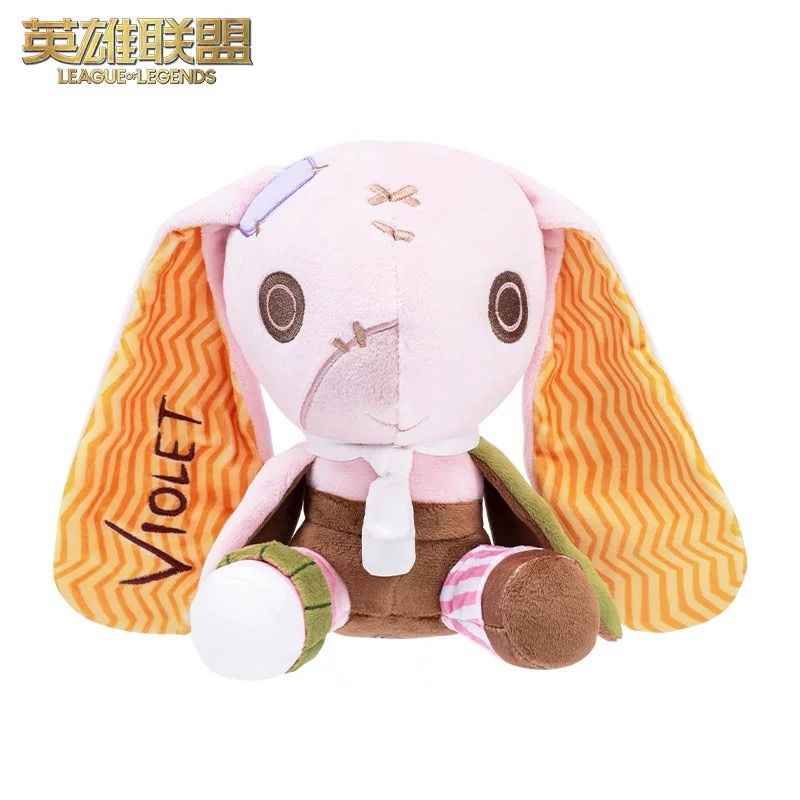 (Pre-Order )ตุ๊กตาLOL Arcane Violet จากRiot game store | Shopee Thailand