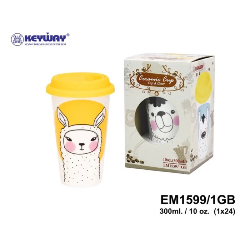 แก้วเซรามิคพร้อมฝาปิดซิลิโคน ยี่ห้อ Keyway ความจุ 300 ml | Shopee Thailand