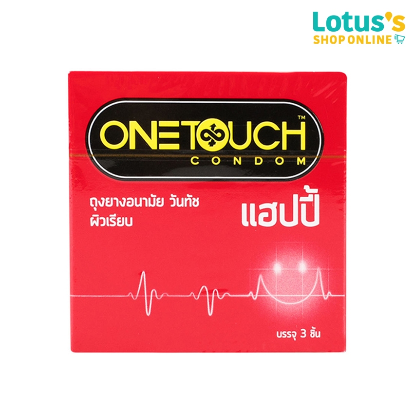 วันทัช ถุงยางอนามัย ผิวเรียบ รุ่น แฮ็ปปี้ บรรจุ 3 ชิ้น ONE TOUCH HAPPY CONDOM 3 PCS. | Shopee ...