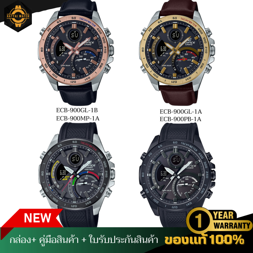 CASIO EDIFICE นาฬิกาข้อมือผู้ชาย ซีรีส์ ECB-900 รุ่น ECB-900MP/ECB-900GL/ECB-900PB รุ่นเชื่อมต่อ ...