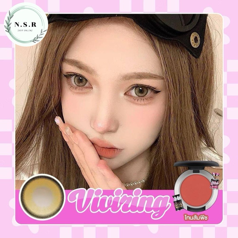 คอนแทคเลนส์ Winklens : ViviRing เลนส์ตัดขอบ ขนาดเท่าตา MiniLens [COD] | Shopee Thailand