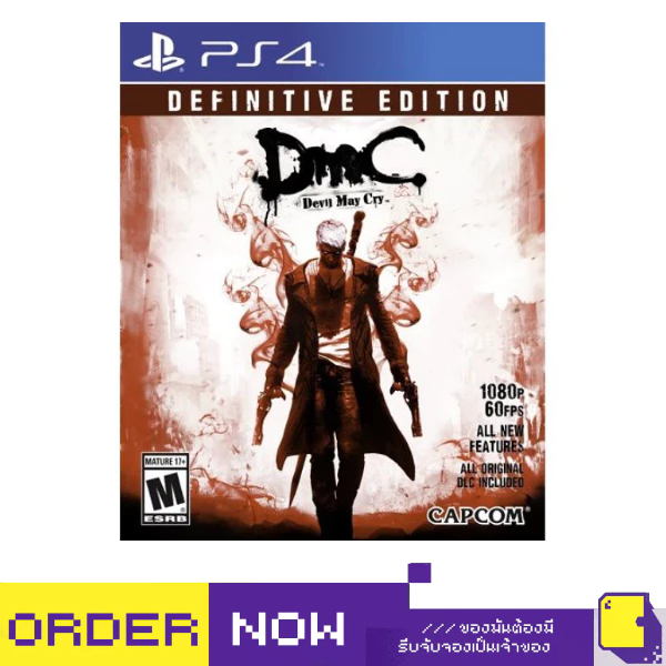 PS4 DMC: DEVIL MAY CRY DEFINITIVE EDITION (เกมส์ PlayStation 4™🎮 ...