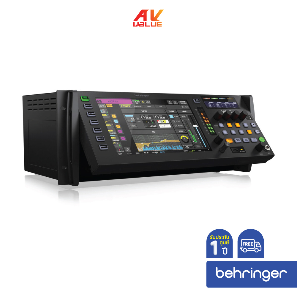 Behringer Wing Rack - Rackmount 48 Channel, 28 Bus Full Stereo Digital ...