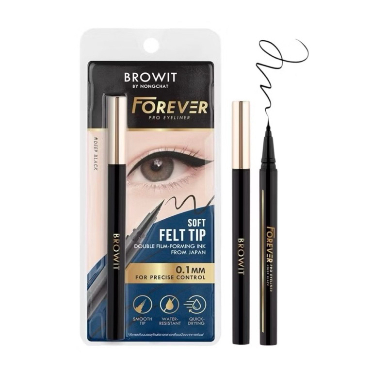 :: BROWIT :: FOREVER PRO EYELINER บราวอิท ฟอร์เอเวอร์ โปร อายไลน์เนอร์ ...