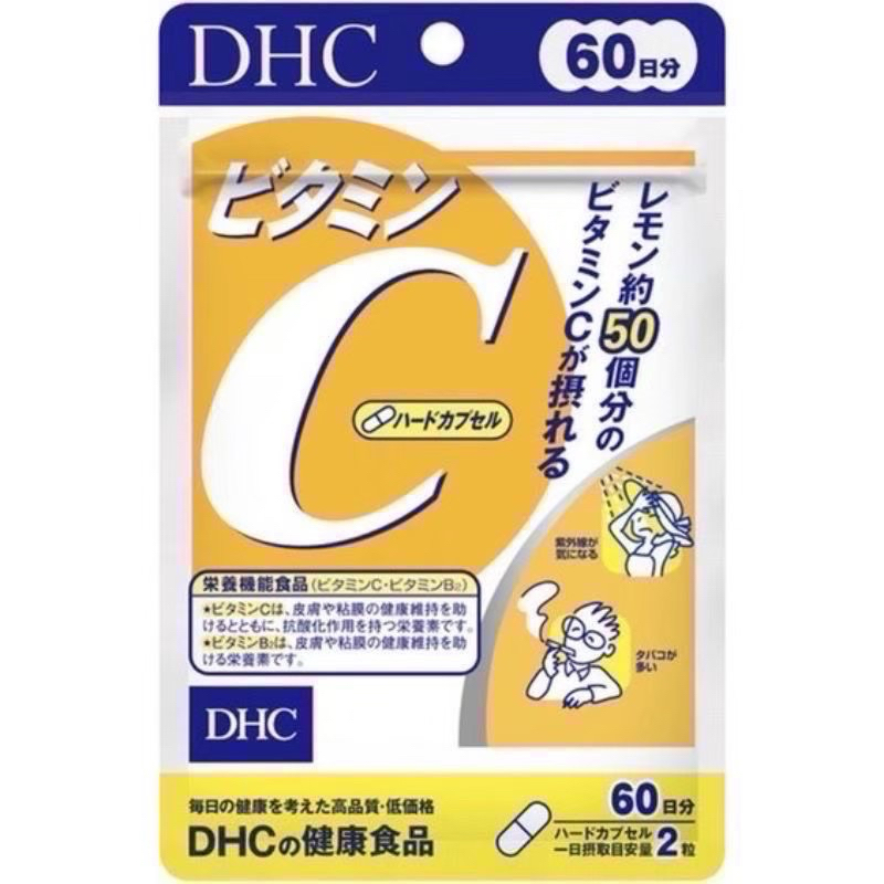 พร้อมส่ง•DHC Vitamin C - (60 วัน) วิตามินซี Exp.2026 | Shopee Thailand