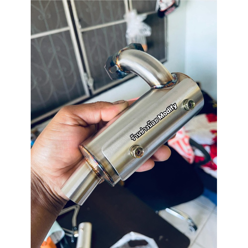 ท่อสูตรเครื่องตัดหญ้า TD40 T200 G4K TL43 TL52 | Shopee Thailand