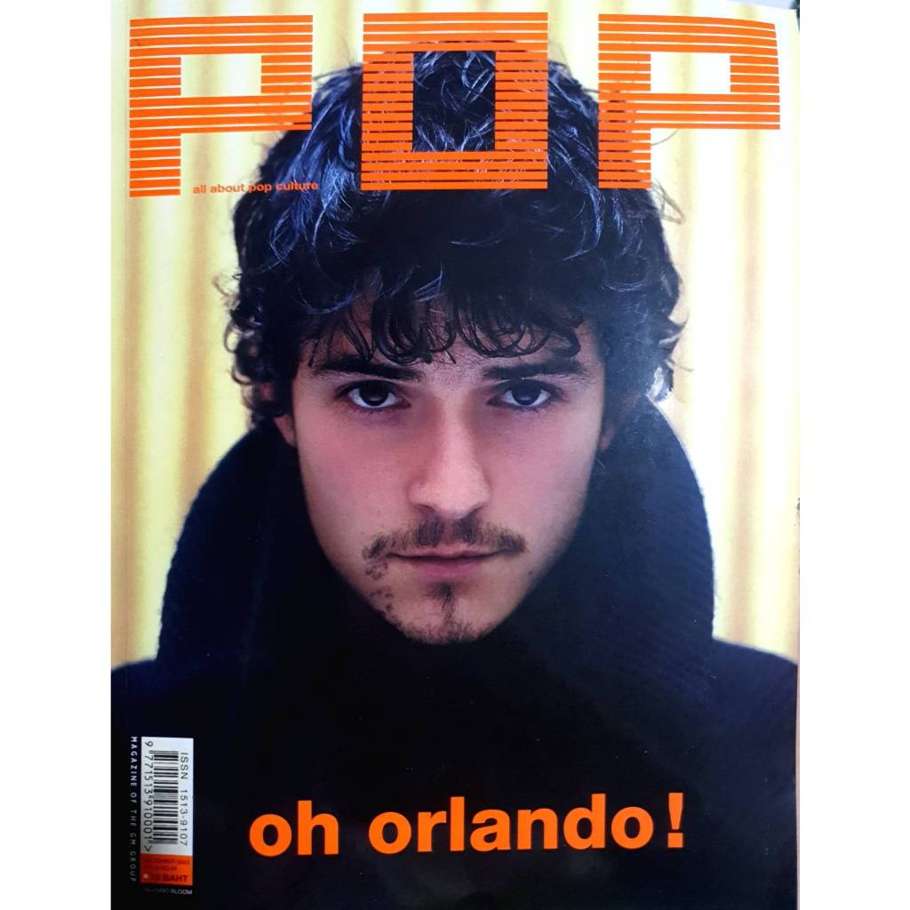 นิตยสาร POP Magazine all about pop culture oh orlando! | Shopee Thailand