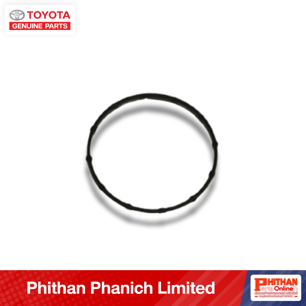 โอริงวาวล์น้ำ โตโยต้า GASKET WATER INLET TOYOTA 16326-47020 16-03 YARIS ...