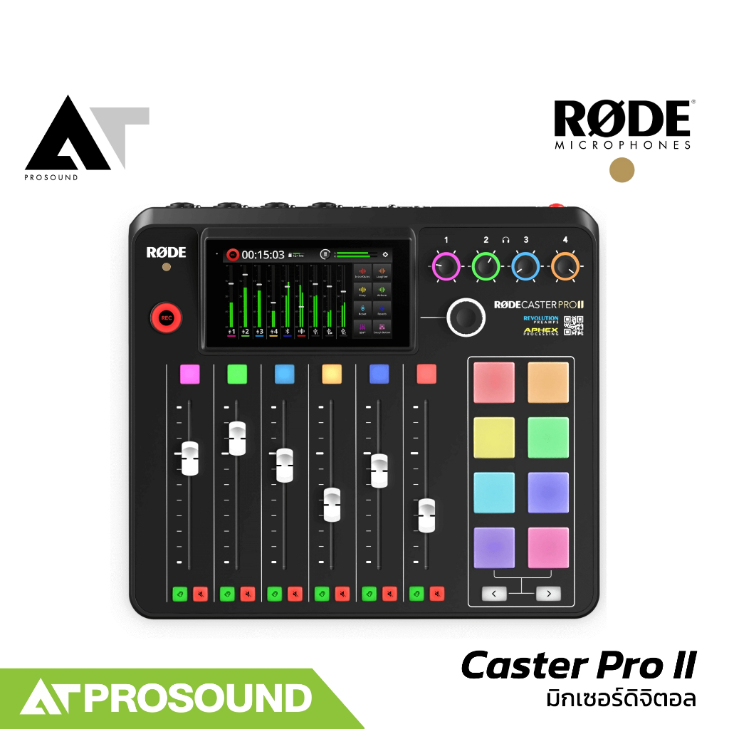 RODE Caster Pro II มิกเซอร์ดิจิตอล 4-Input/6-Output รองรับบลูทูธ AT ...