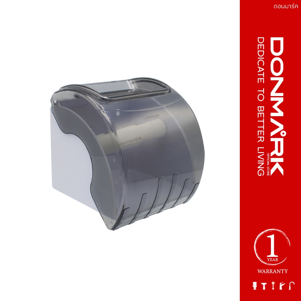 DONMARK ที่ใส่กระดาษทิชชูแบบม้วนในห้องน้ำ รุ่น VC-605 | Shopee Thailand