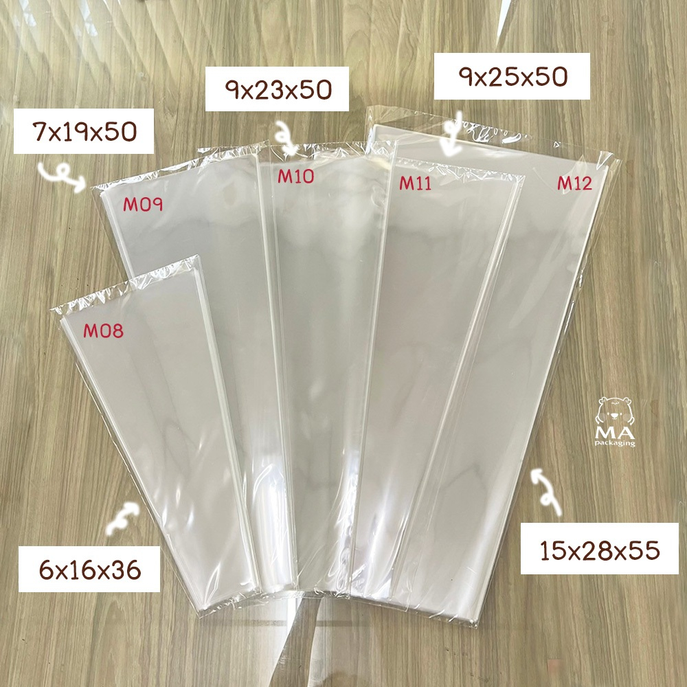 ถุงใส่ดอกไม้ใส 50 ชิ้น ซองใส ไม่เจาะรู [หนา 40 micron ] M08-12 | Shopee Thailand