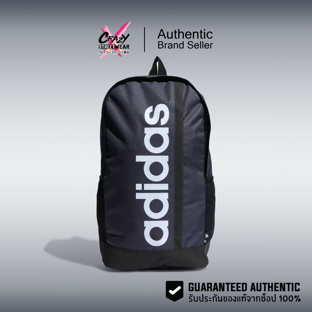กระเป๋าเป้ Adidas Essentials Linear Backpack ของแท้ 100% สี Shadow Navy ...