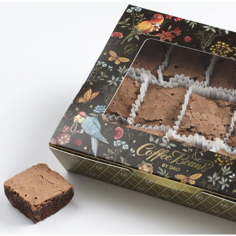(รอ1วัน) Coffee Beans by dao Signature Brownie Set คอฟฟี่บีนบายดาวน์ ...