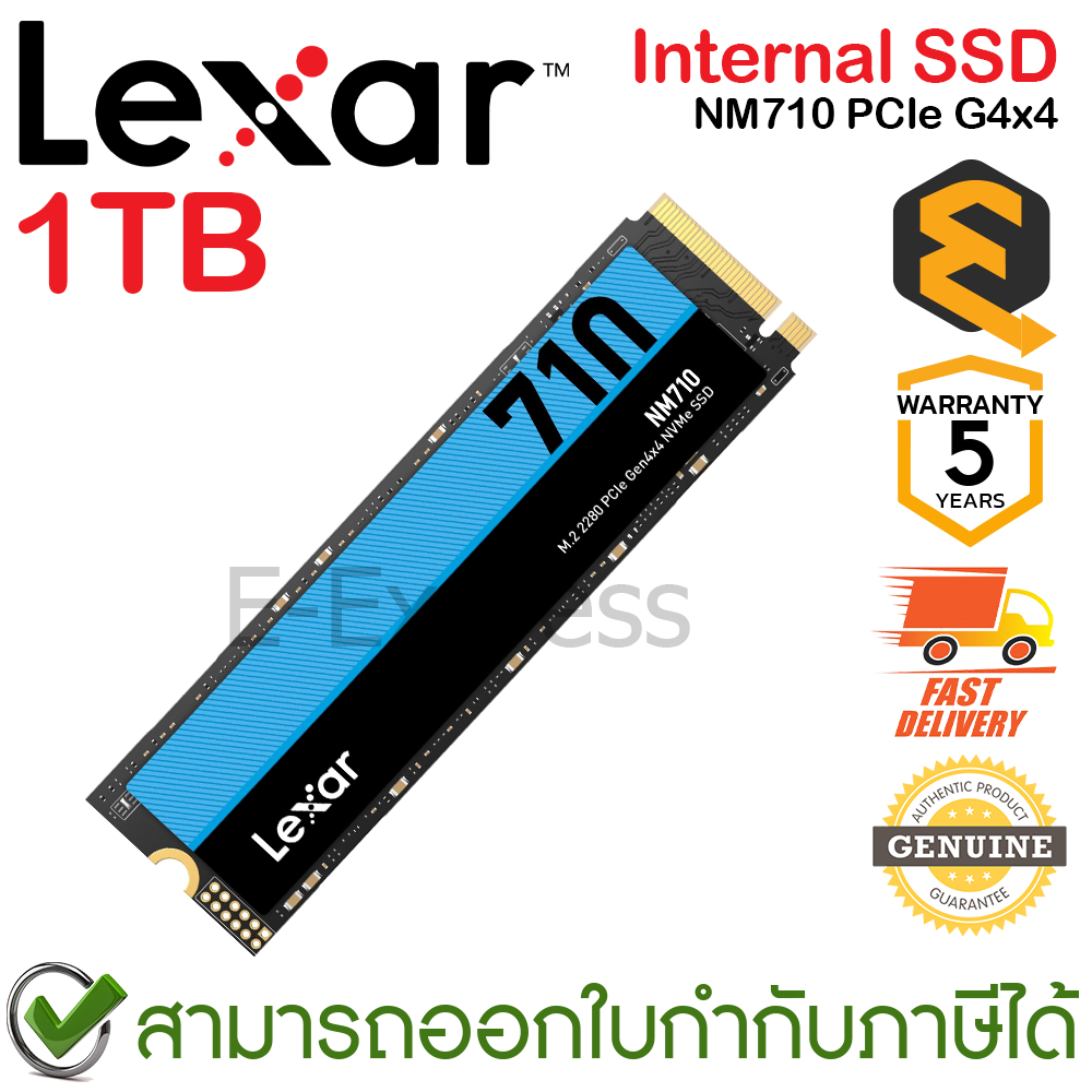 Lexar Internal SSD NM710 PCIe G4x4 1TB เอสเอสดี ของแท้ ประกันศูนย์ 5ปี ...