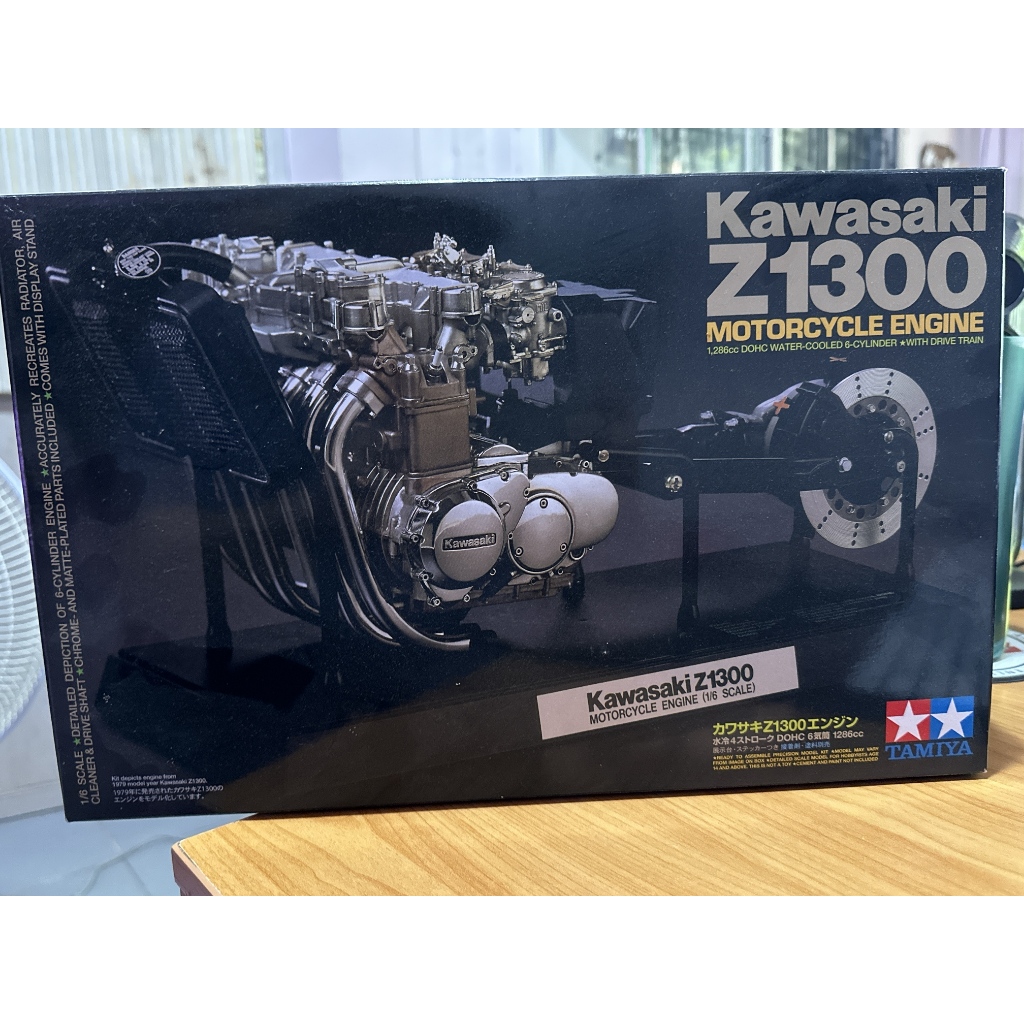 Tamiya 1/6 Kawasaki Z1300 Motorcycle Engine สินค้าเลิกผลิตหายาก ...