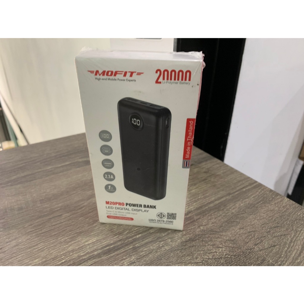Power Bank พาวเวอร์แบงค์ แบตเตอรี่สำรอง Mofit | Shopee Thailand