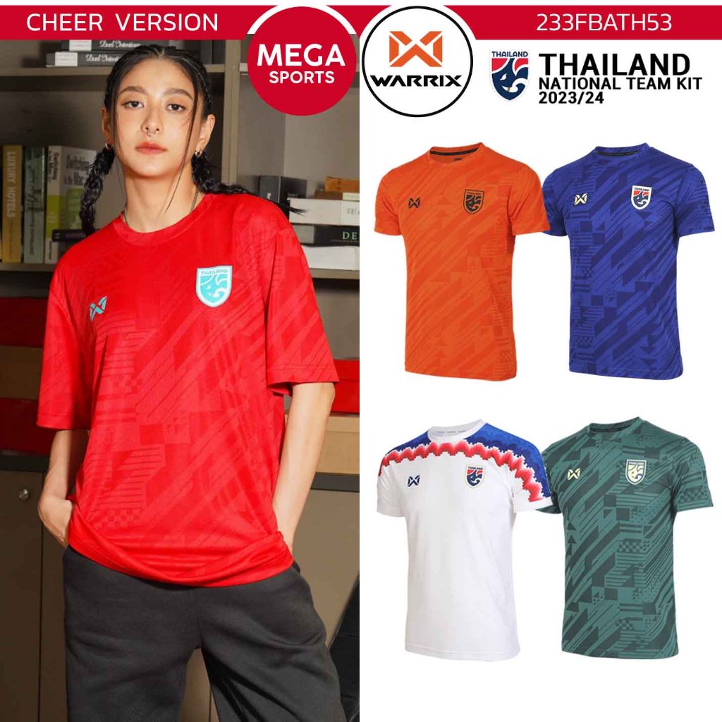 WARRIX 2023/24 เสื้อเชียร์ ทีมชาติไทย เกรดเชียร์ คอกลม Cheer Version 233FBATH53 | Shopee Thailand