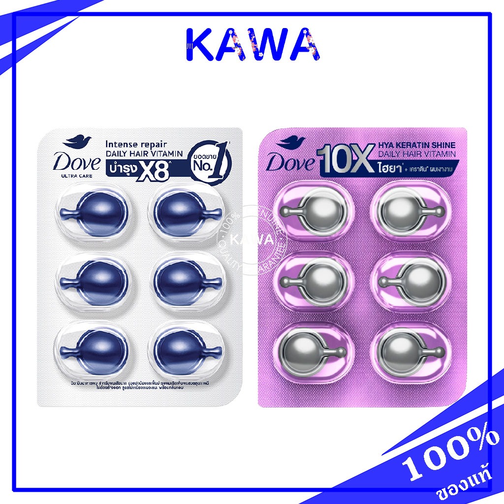 Dove Intense Repair / Hya Keratin Hair Vitamins 6 capsules | Shopee ...