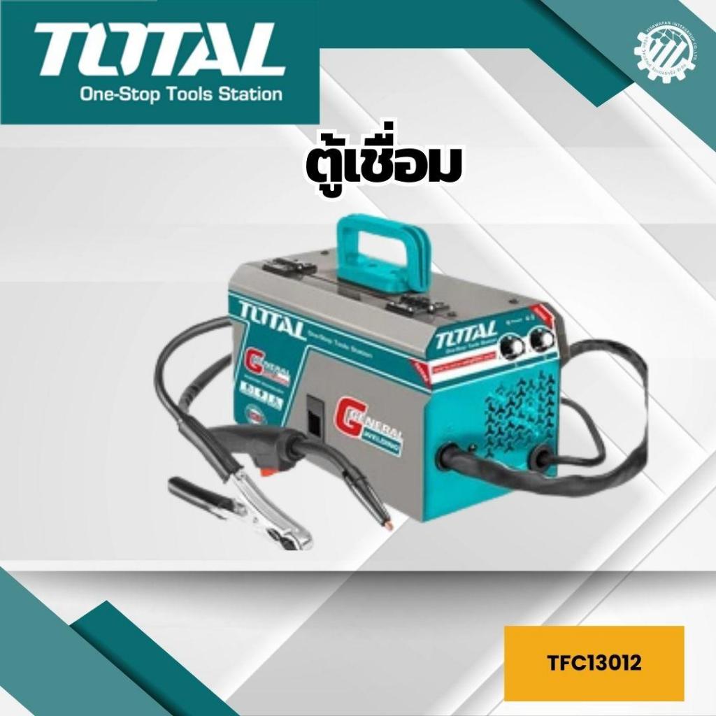 TOTAL ตู้เชื่อมไฟฟ้า MIG 130A TFC13012 | Shopee Thailand