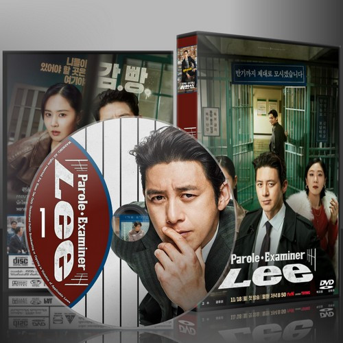 ซีรีย์เกาหลี Parole Examiner Lee เจ้าหน้าที่มือปราบ (2024) (2ภาษา) DVD 3 แผ่น | Shopee Thailand
