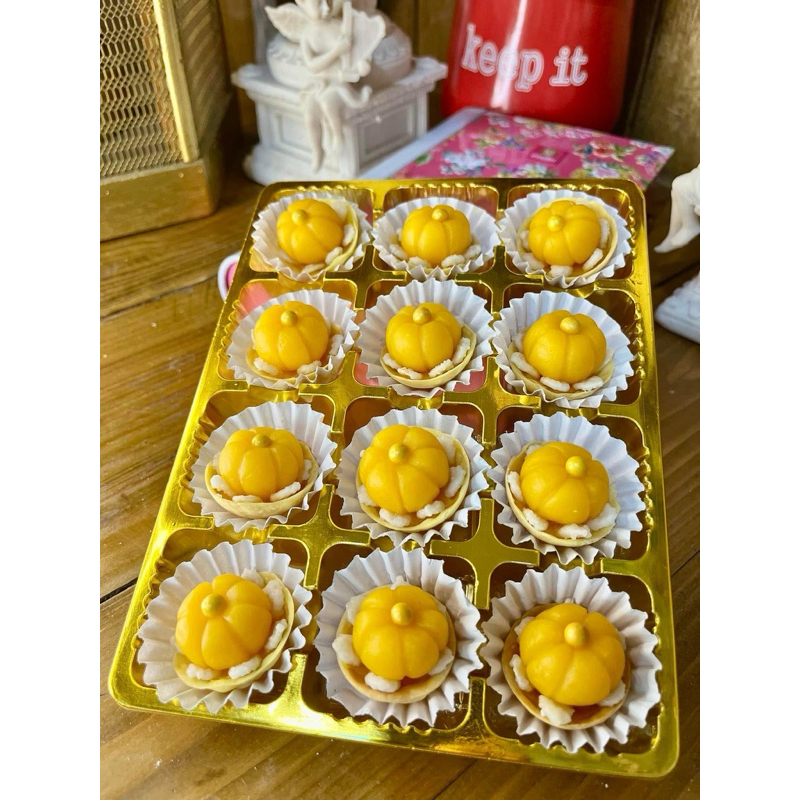 ขนมจ่ามงกุฏ (ดาราทอง) | Shopee Thailand