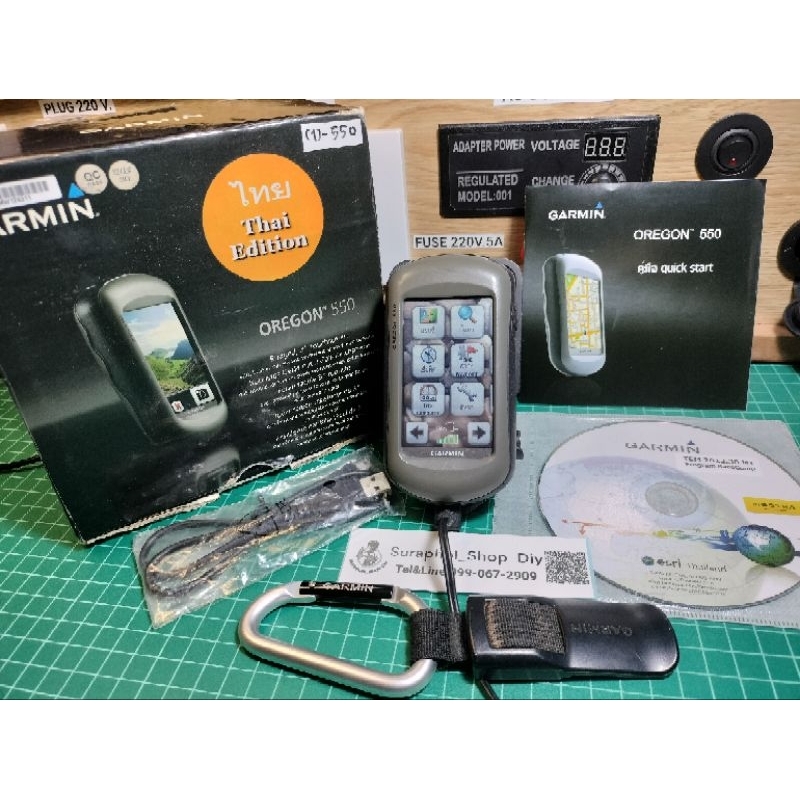 GPS Garmin Oregon 550(Thai Edition),จอ 3 นิ้ว | Shopee Thailand