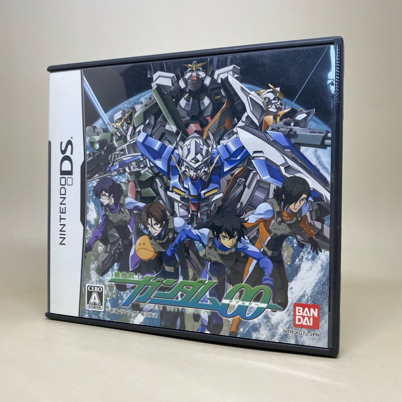 Mobile Suit Gundam 00 (NDS) | Nintendo DS | Original Japan | Japanese ...