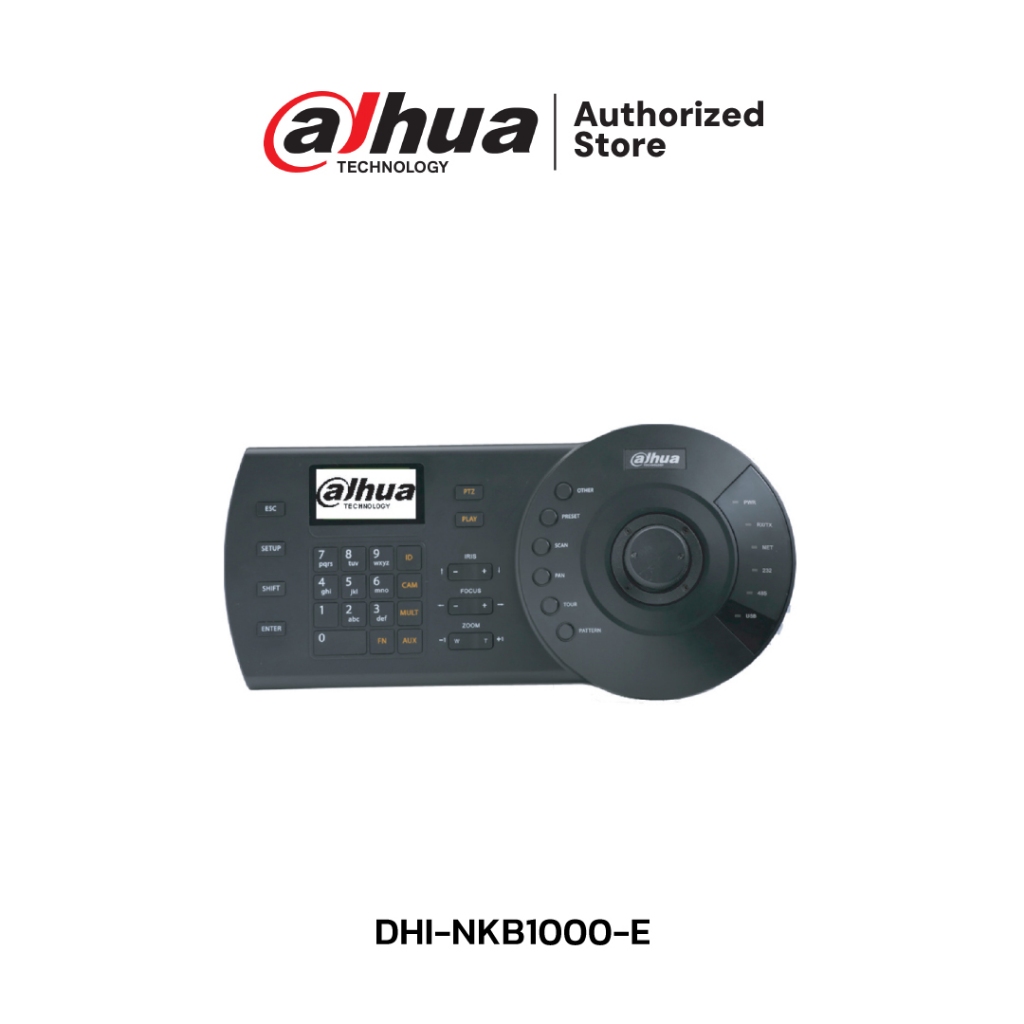 DAHUA Network Keyboard สำหรับควบคุมกล้องวงจรปิด PTZ รุ่น DHI-NKB1000-E ...