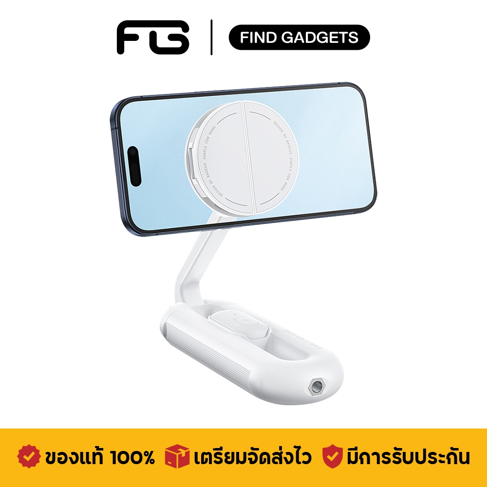 Baseus TechShot ไม้เซลฟี่ จับโทรศัพท์แบบแม่เหล็ก และแบบแขนหนีบ มีรีโมทบลูทูธ พับเก็บได้ ใช้งาน ...