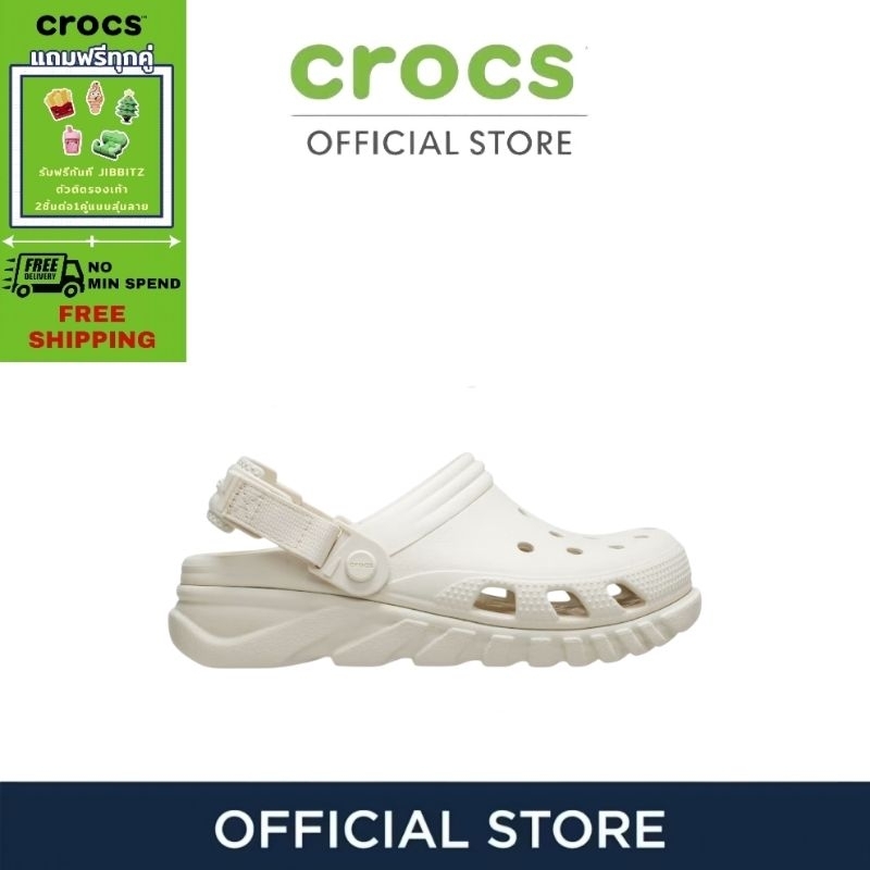 สินค้านำเข้า CROCS รองเท้าลำลองผู้ใหญ่ Duet Max II Clog - Model ...